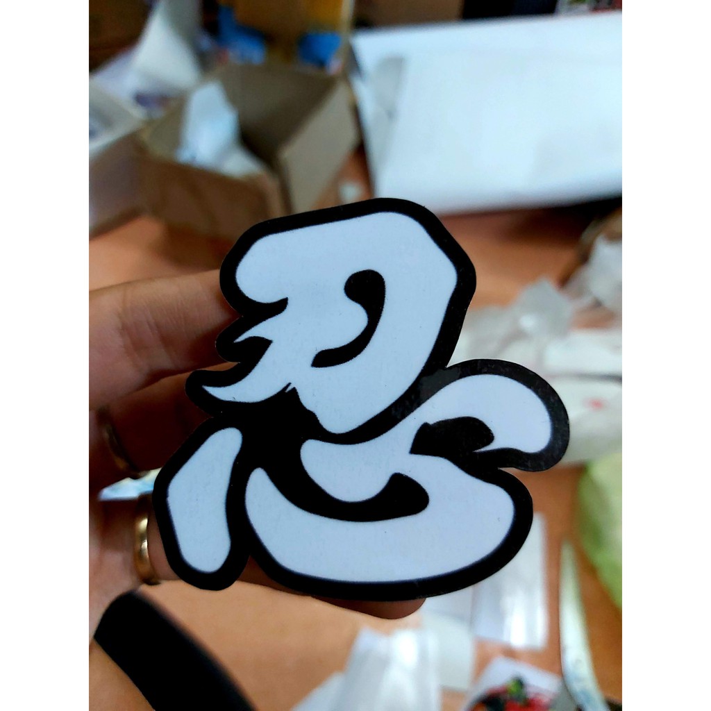 Chinese Letter Decal Sticker " Rings" Car Stickers, Hats, Cheap Price ...