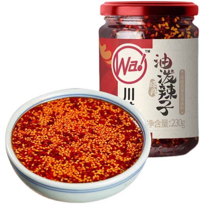 【5 Flavors】川娃子油泼辣子Spicy Chili Oil Sichuan Hot MaLa Chilli Sauce 红油辣子辣椒油 ...