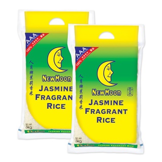 New Moon Official Store, Online Shop Jan 2024 | Shopee Singapore