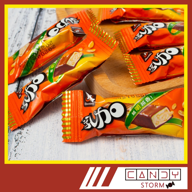 Qi Series Mini Qiqi Milk Plus Chocolate [Candy Storm Candy Storm ...
