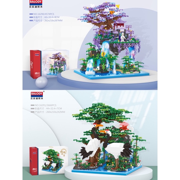Lego Blocks New Arrival Landmarks Have 2 Types Of Balody 3666 Pieces ...