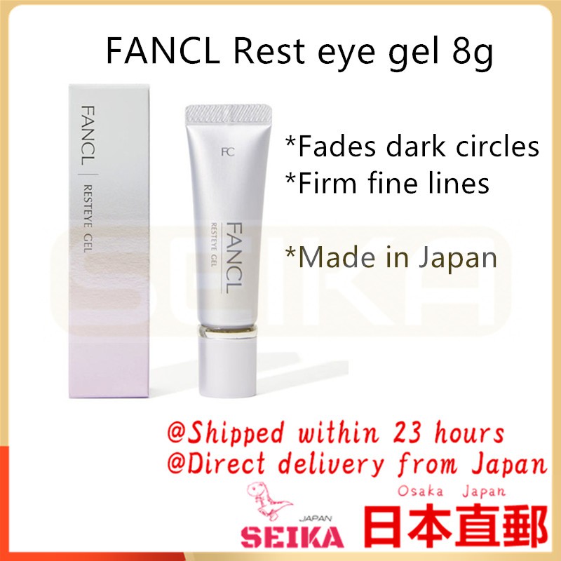 Japan FANCL Rest Eye Gel 8g | Shopee Singapore