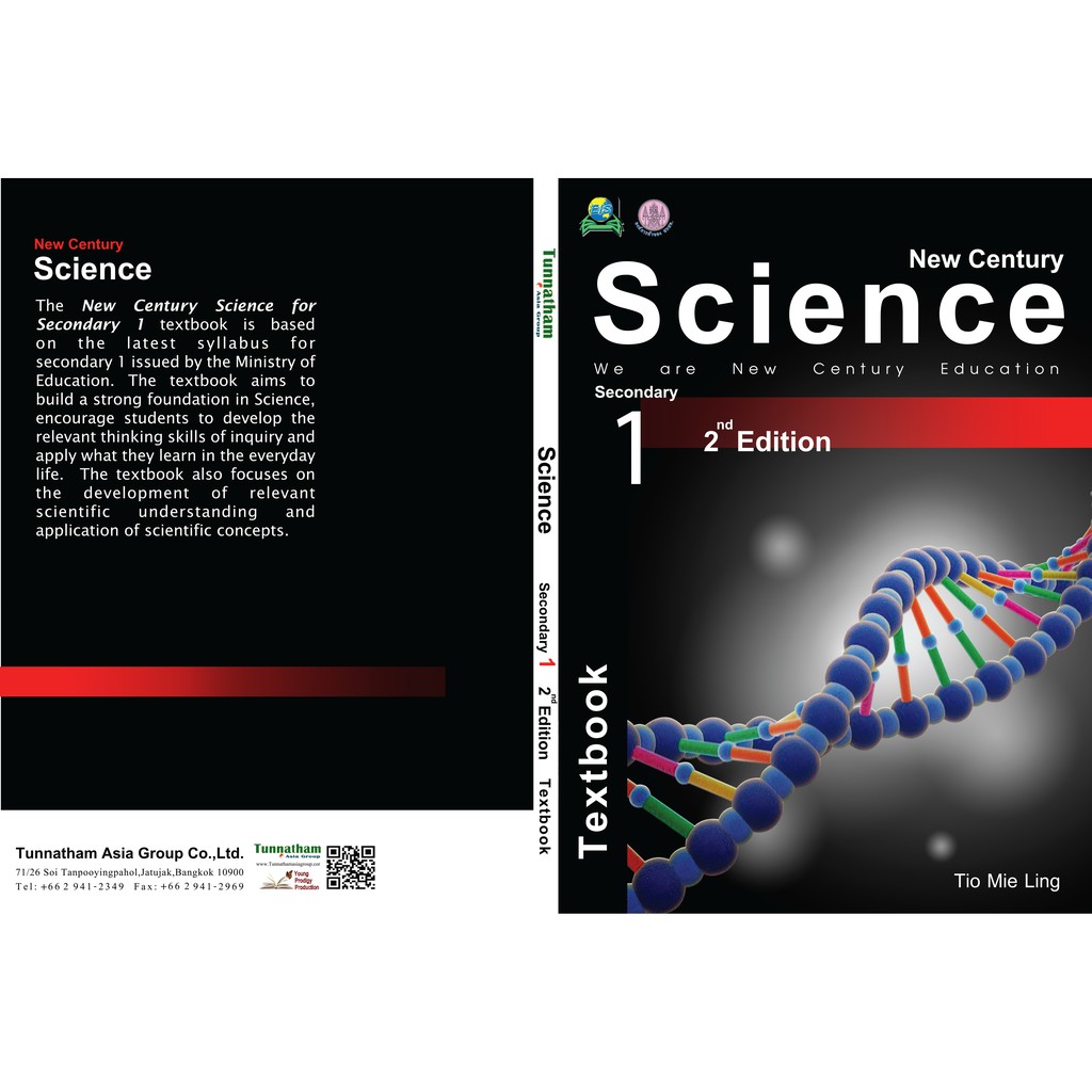 New Century Science Secondary 1 (Textbook)(9786169082019) | Shopee ...