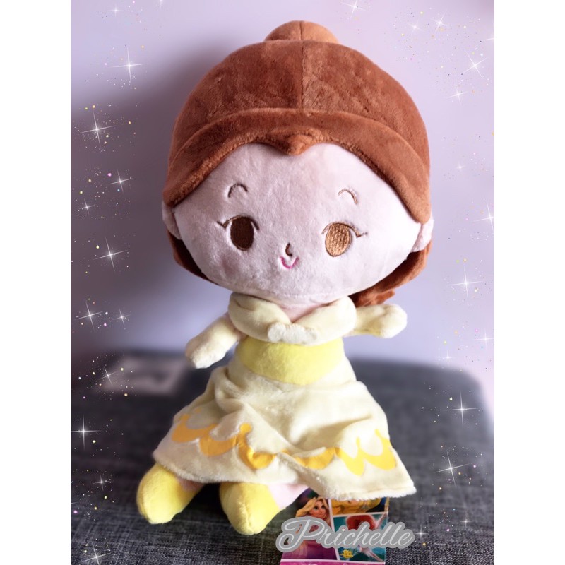 Belle Plush - 35cm (Jackpot at Timezone!) | Shopee Singapore