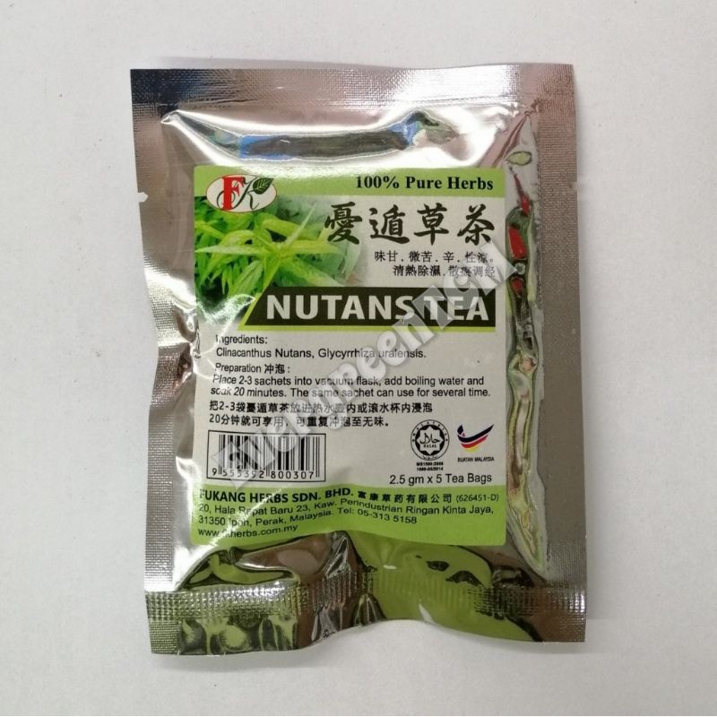 Nutans Tea 憂遁草茶 (FK Brand) Sabah Snake Grass Tea | Shopee Singapore