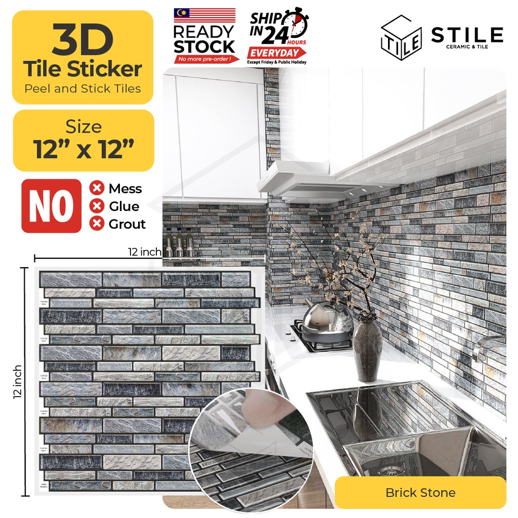 Brick Stone 3D Tiles Sticker Kitchen Bathroom Wall Tiles Sticker Self ...