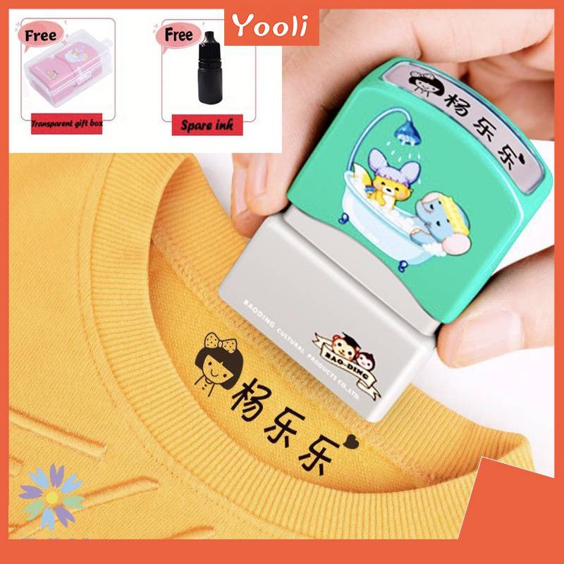 Waterproof name stamp self-inking stamp name kindergarten baby custom ...