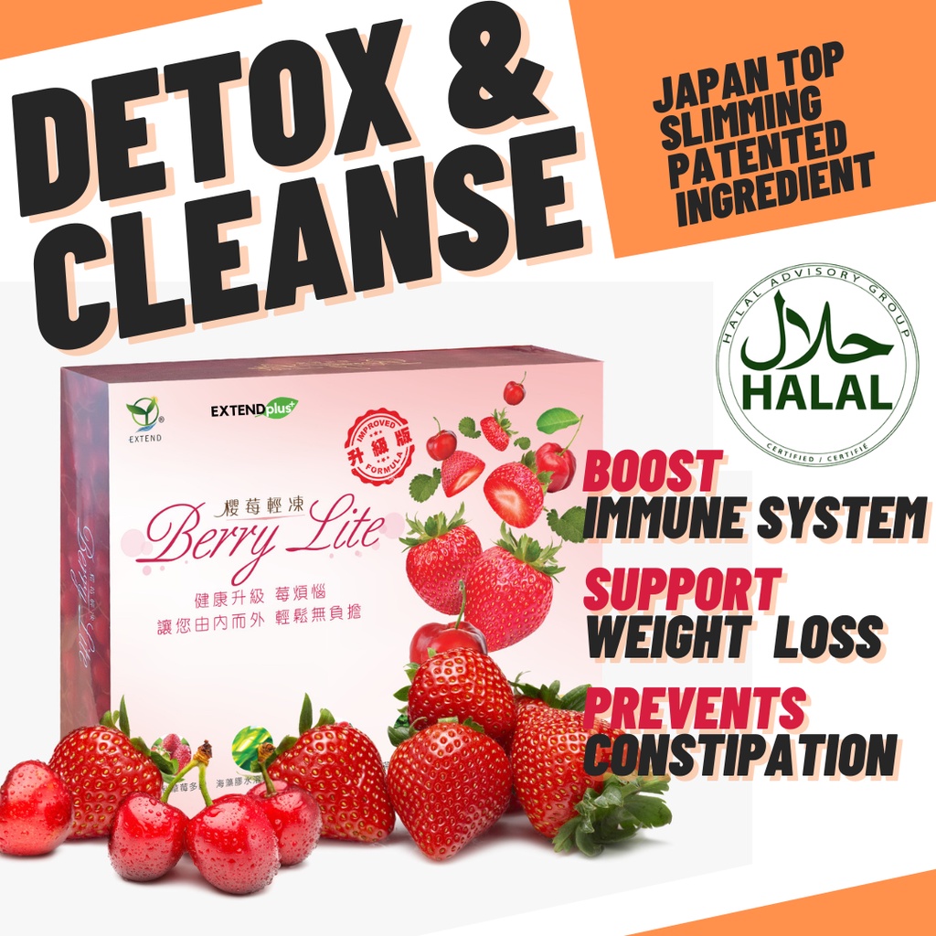 ⭐ BERRY LITE - SG LOCAL FAST DELIVERY, Detox, HALAL, Patented Slimming ...