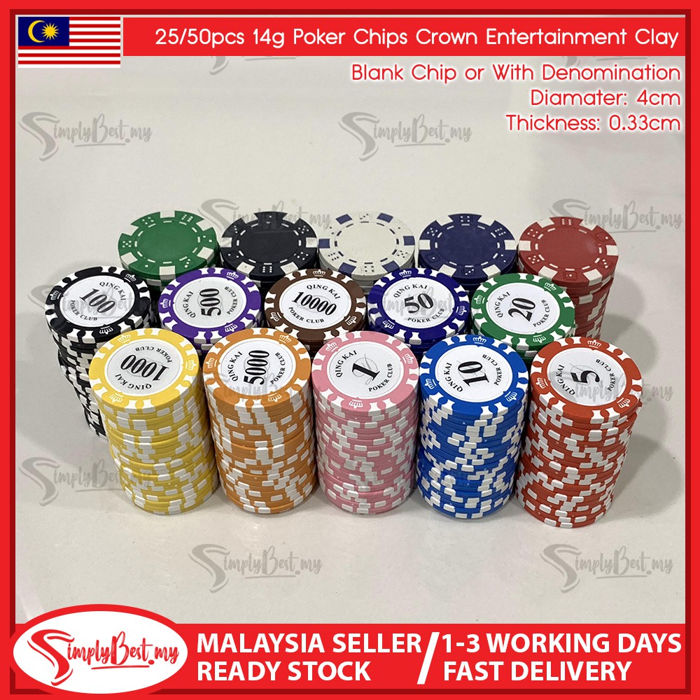 SIMPLYBEST 25/50pcs High Quality Poker Chips 14g Clay Casino Game Card ...