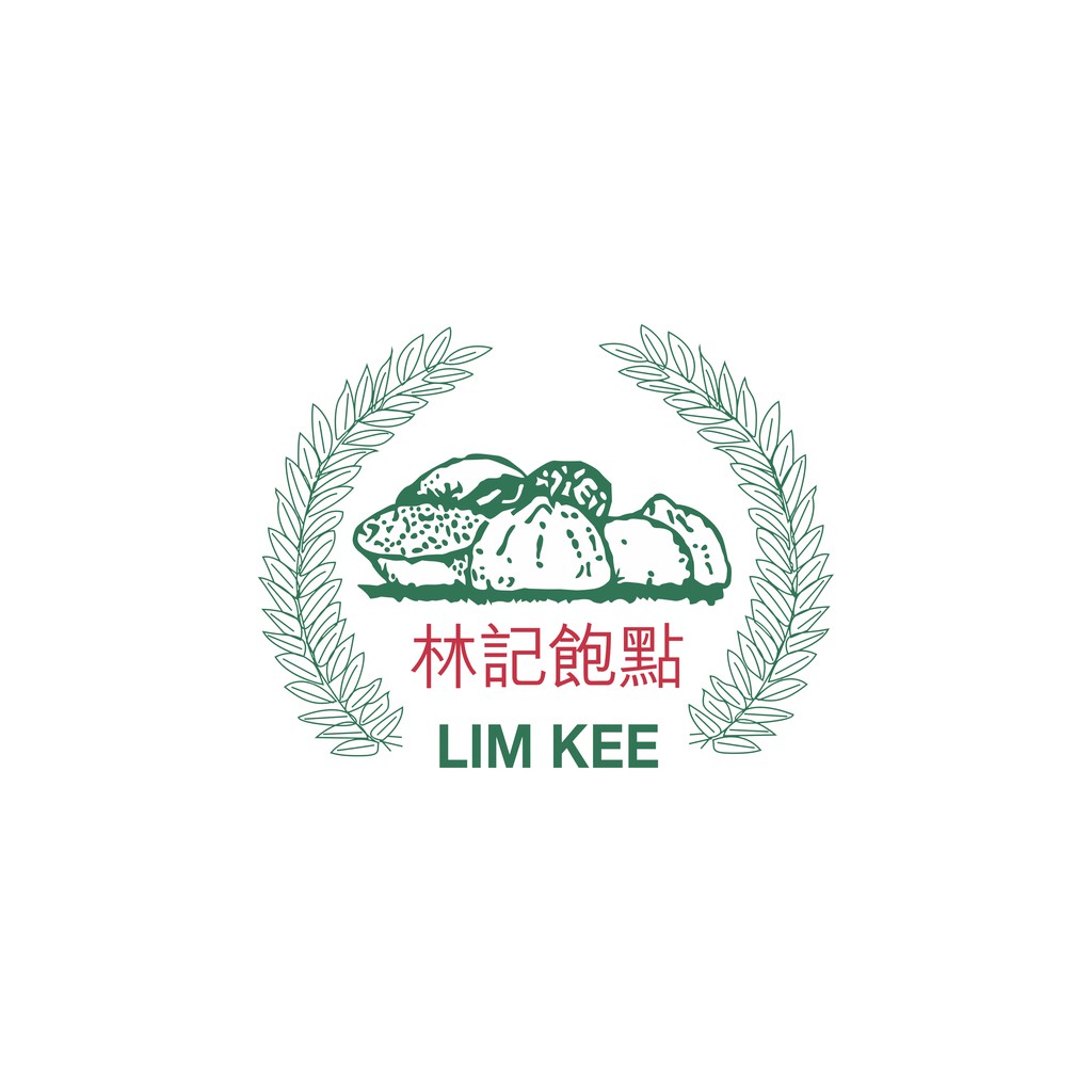 Lim Kee - Big Pork Bun (Bundle of 2 - 4pcs) | Shopee Singapore