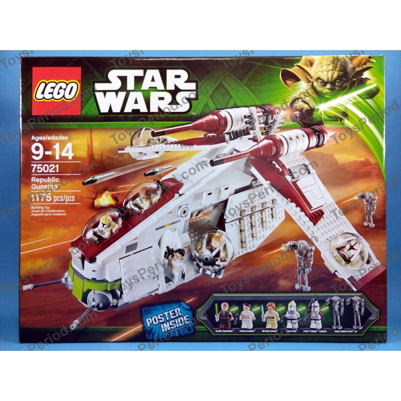 LEGO 75021 Star Wars Republic Gunship (EOL) | Shopee Singapore