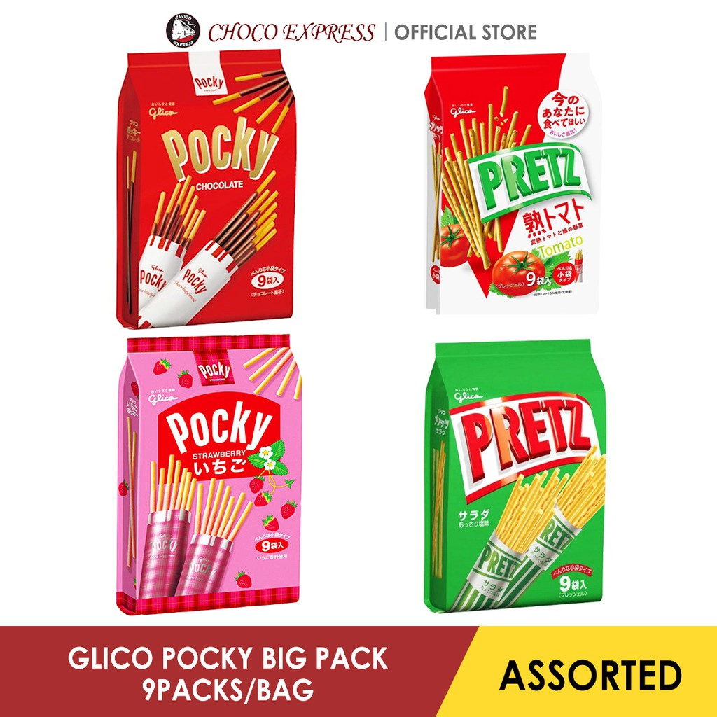 Glico Pocky Big Pack 8P & 9P Assorted Flavors Bundle Deals / (Made in ...