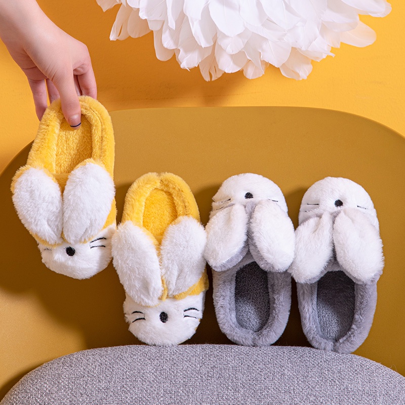 Bunny Kids Bedroom Slippers | Indoor House Slipper | Unisex ...