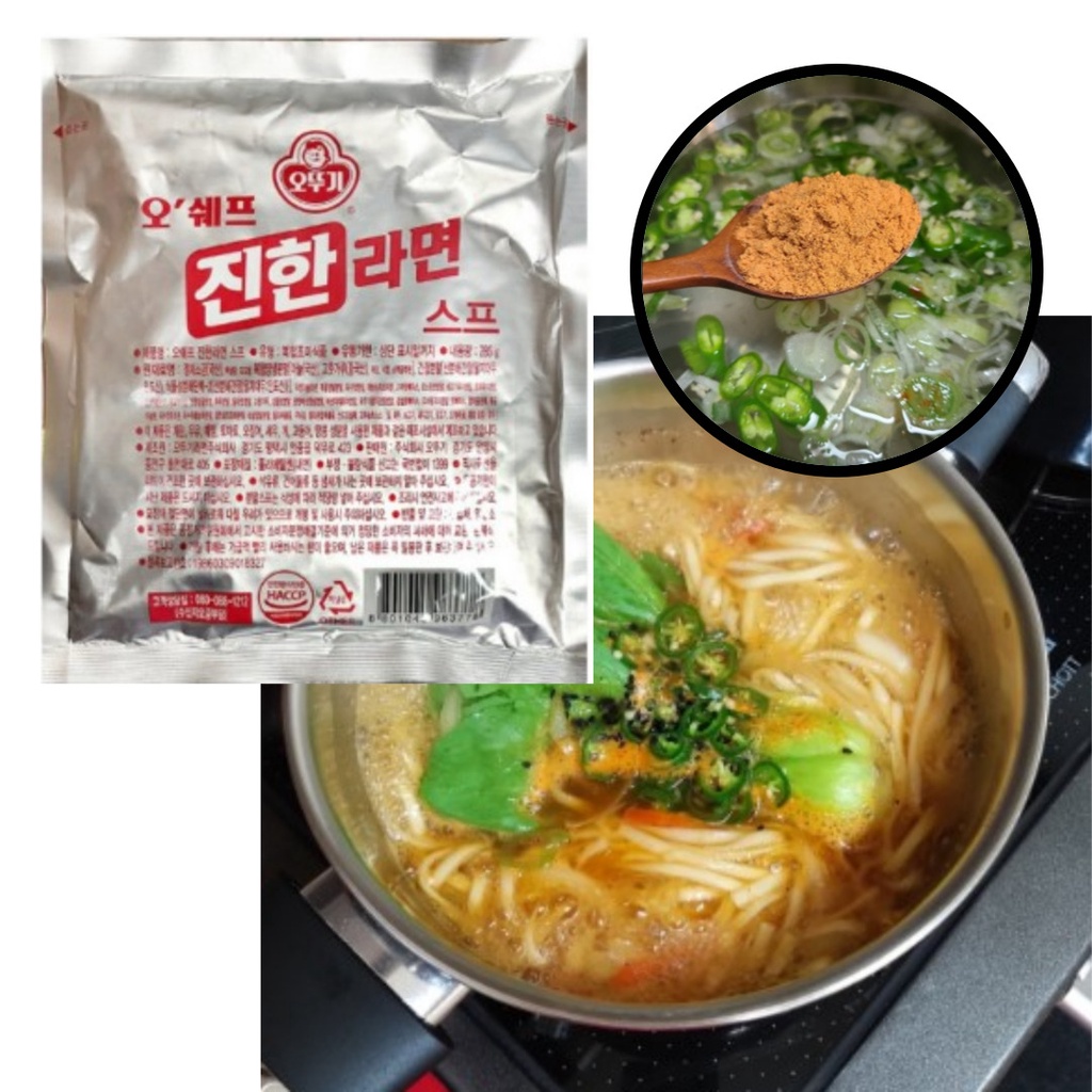 [Ottogi] Jin Ramen Seasoning Powder Only for Chef Korean Food (Jin ...