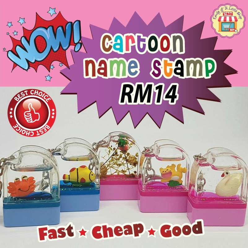 Cartoon Self-Inking Stamp with Keychain 可爱卡通印章 | Shopee Singapore