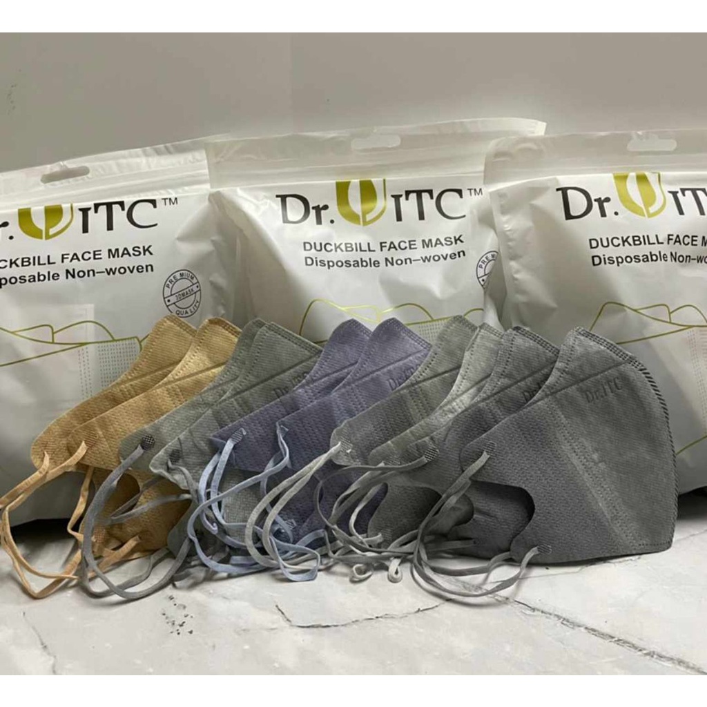 Duckbill MIX MASK 5 COLORS DR ITC GRADATION 1 BOX CONTAINS 50PCS ...
