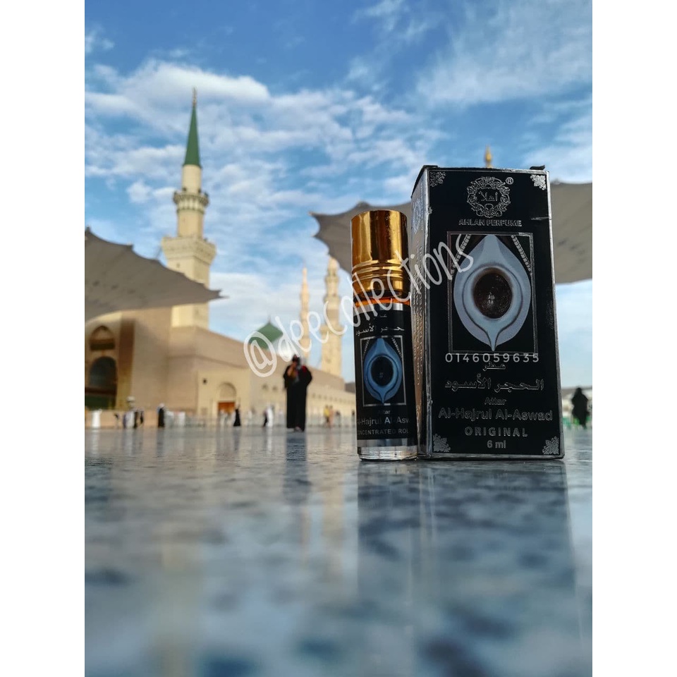 Perfume From Medina al-munawarrah hajarul aswad | Madina | Raudhah ...
