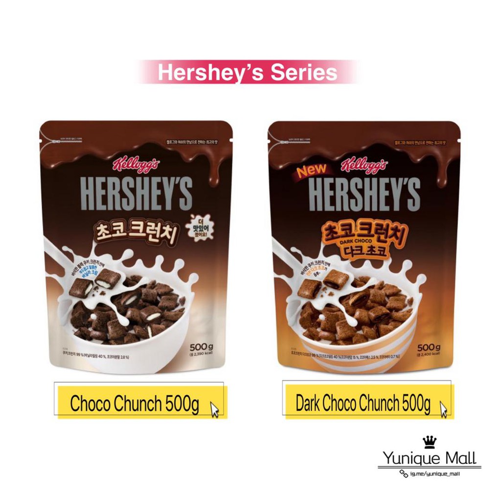 [SHIP IN 24 HRS] Hershey’s Series Choco Crunch 500g | Shopee Singapore