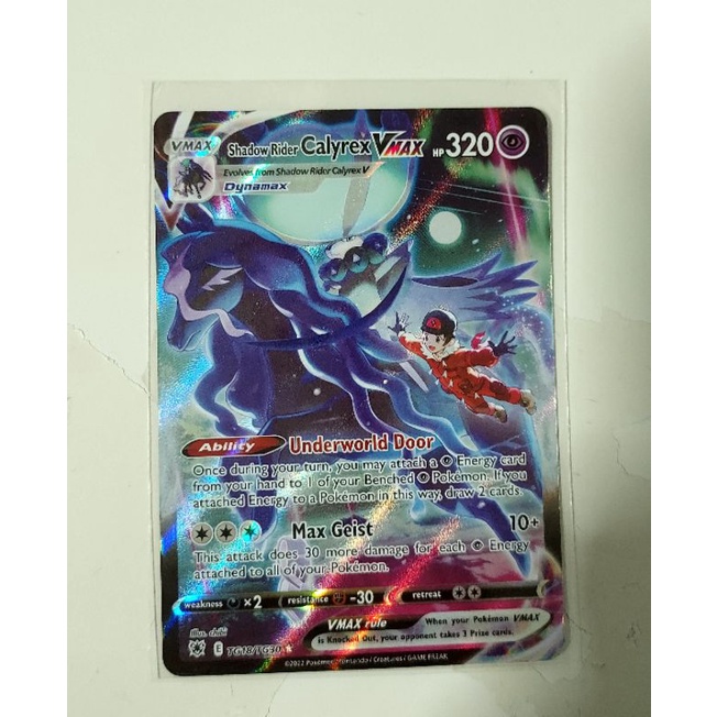 Pokemon shadow rider vmax trainer gallery astral radiance card | Shopee ...