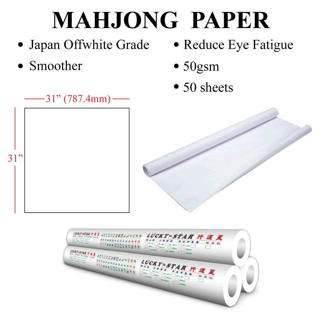 Mahjong Paper / Mahjong Paper / 麻纸 50 sheets / Majong Paper / Majong ...