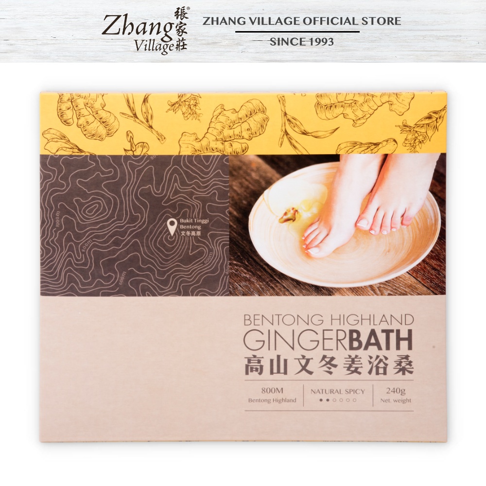 Cheong Hoong Bentong Highland Ginger Bath Pack (10g x 20 pkts) | Shopee ...