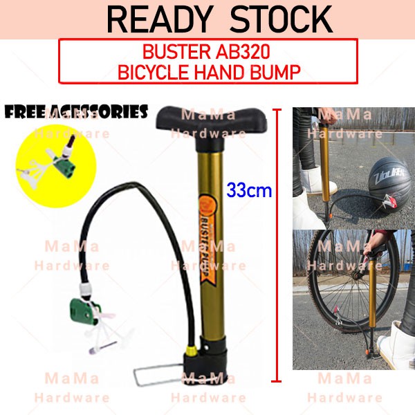 BUSTER Bump Bicycle Bump Cycling Air Pump Hand Pump Hand Bump Cycling ...
