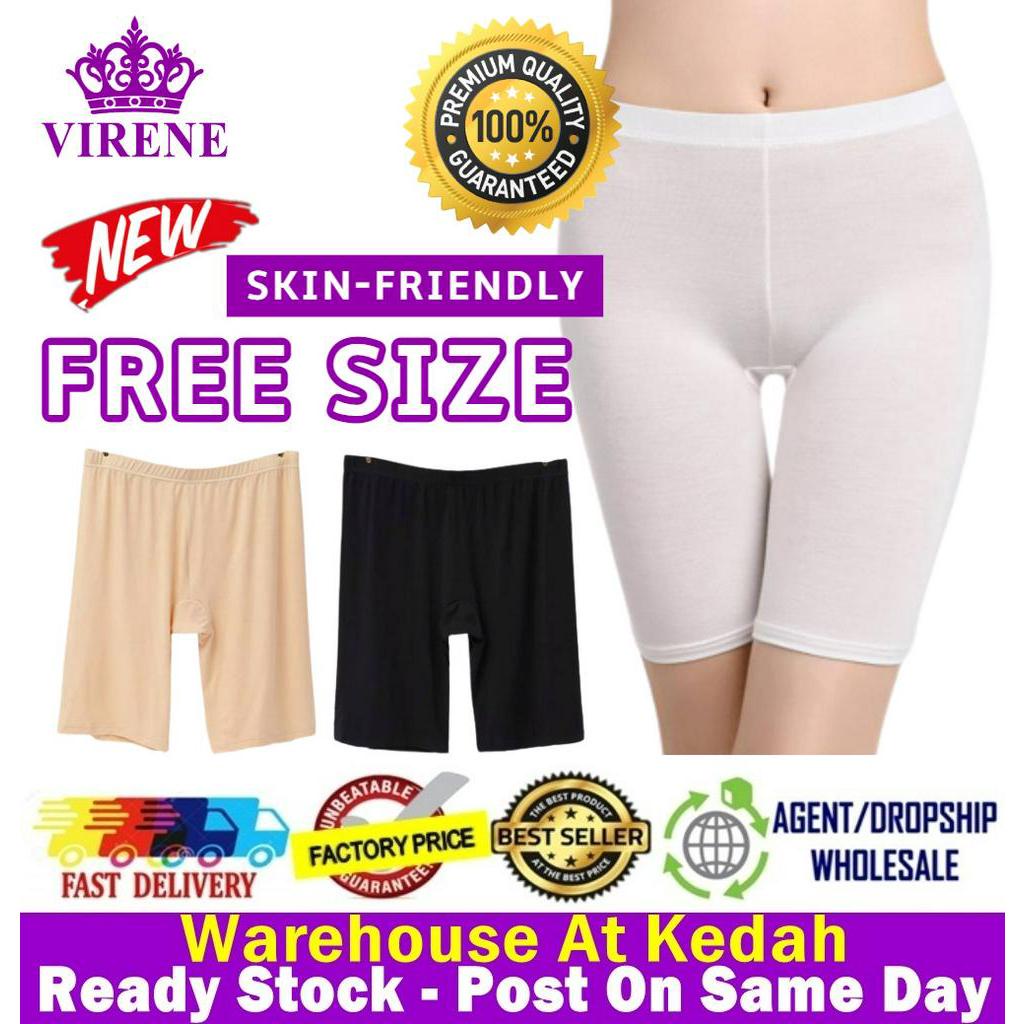 Plus Size Women Safety Pant Inner Wear Soft Breathable Female Modal ...
