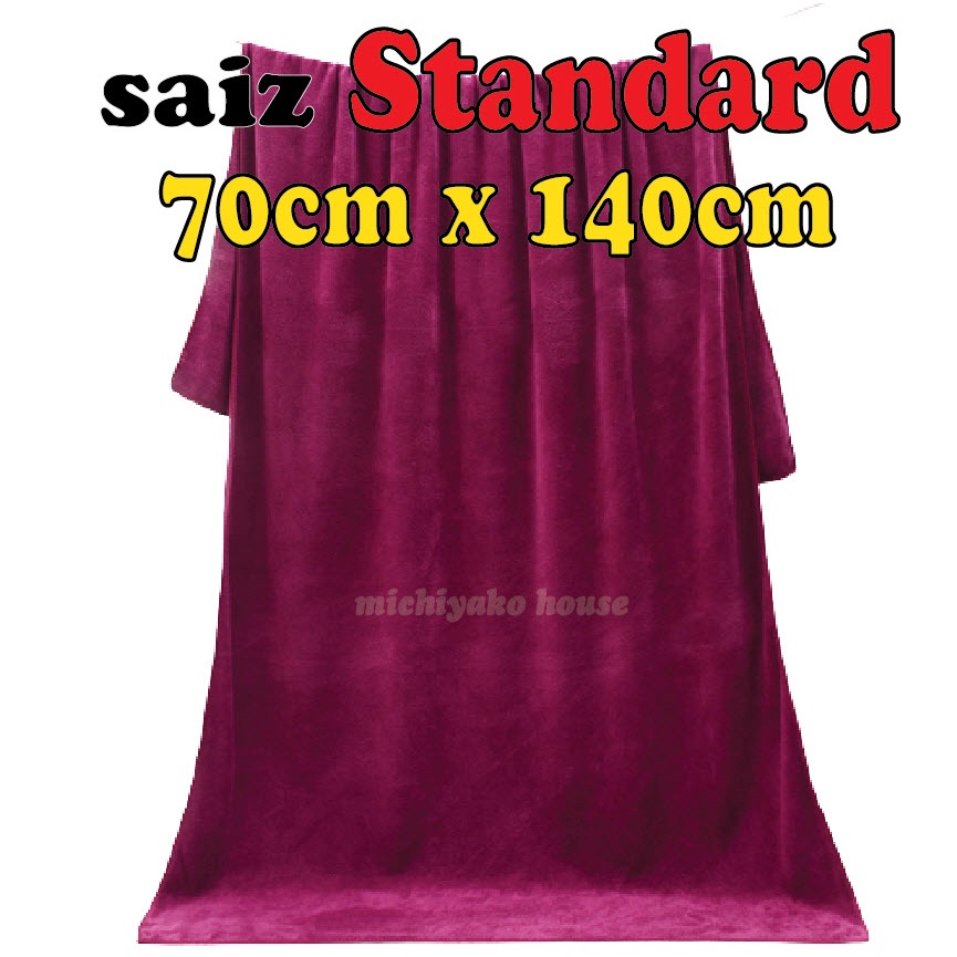 TUALA MANDI DEWASA BESAR KAIN TUALA SERAP AIR LARGE TOWELS MICROFIBER ...