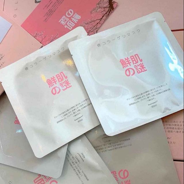 Beautiful Japanese super white placenta collagen mask | Shopee Singapore
