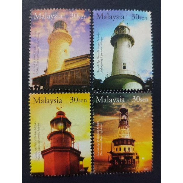 2004 Firehouse Historical Building Stamps (Complete Set of 4v) | Shopee ...