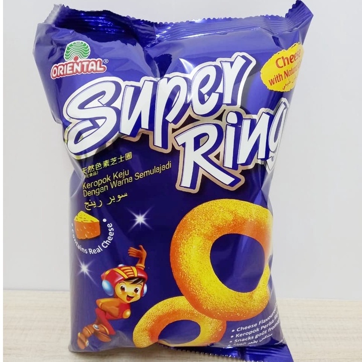 Super Ring Cheese (60g) | Shopee Singapore