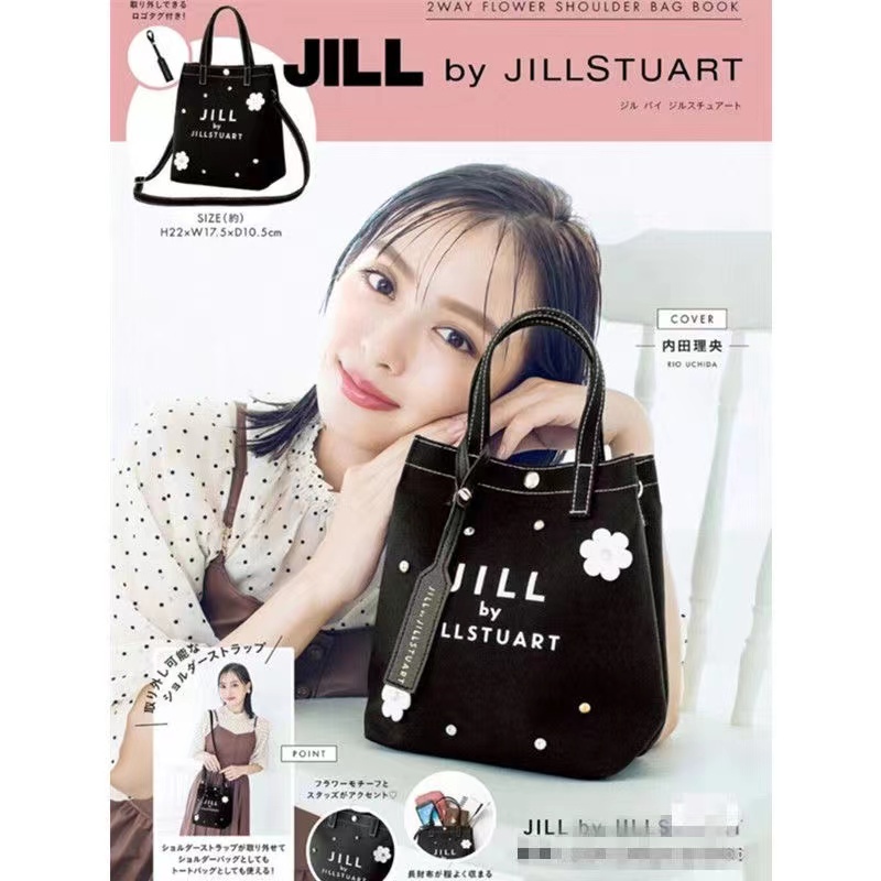 Japanese Magazine Appendix Bag Jill Cute Flower Handbag Simple All ...