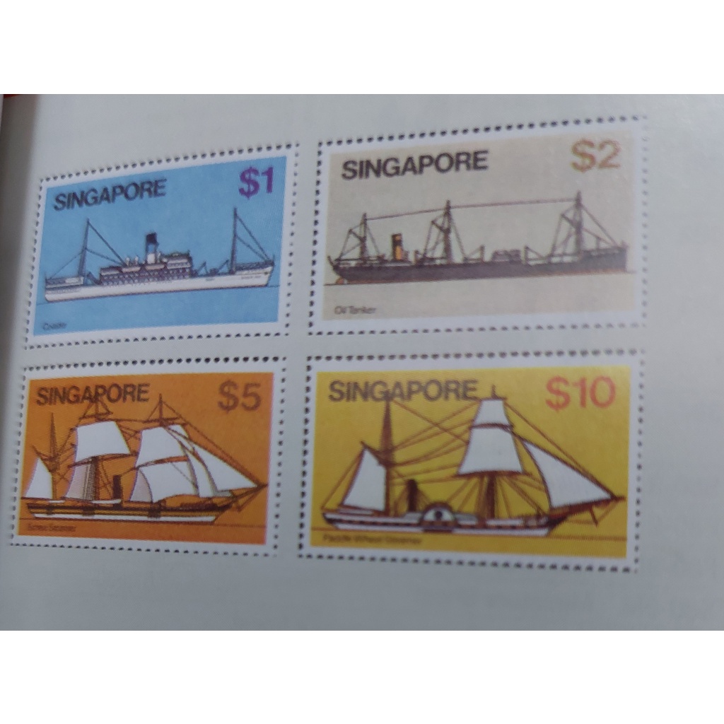 Singapore 1980 Ships High Value Definitive Stamps Fresh Mint Gum Rare ...