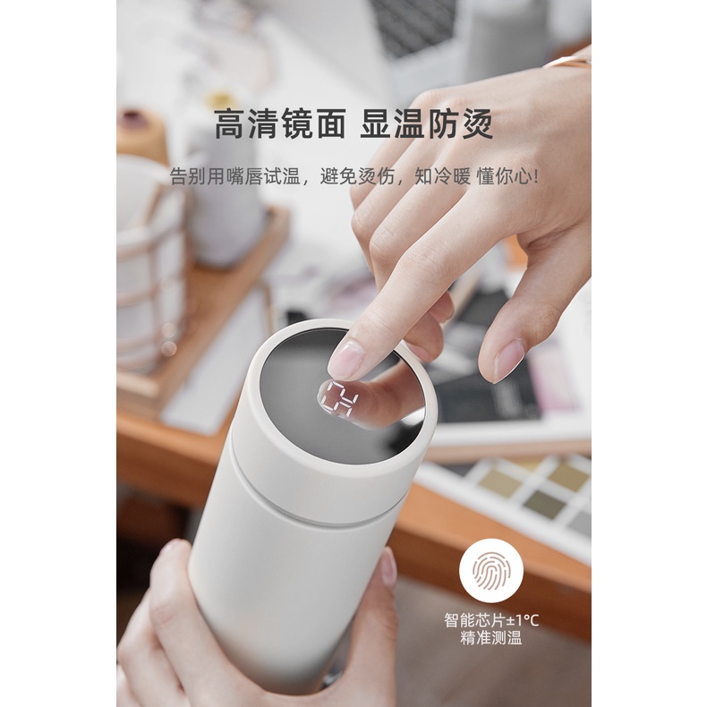 Youpin tomic Temei Ke Ceramic Liner Smart Vacuum Mug Simple Portable ...