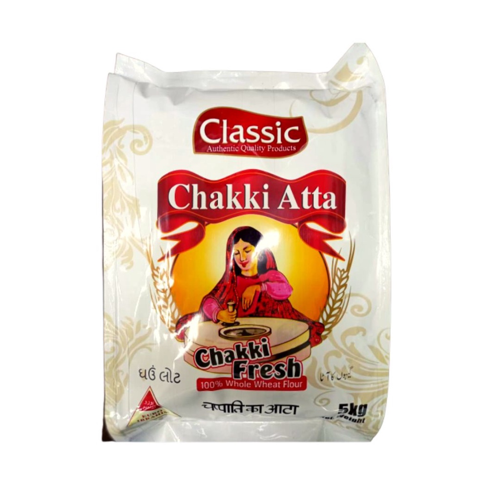 Classic Chakki Atta 5kg | Shopee Singapore