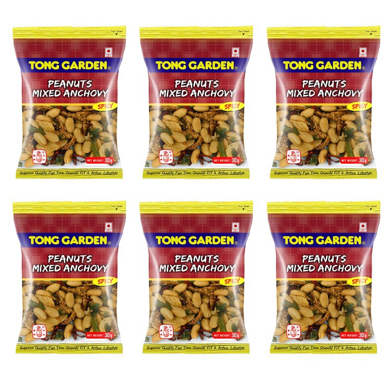 Tong Garden Mini Nuts Pack Assorted 28g - 50g (Bundle of 6) | Shopee ...