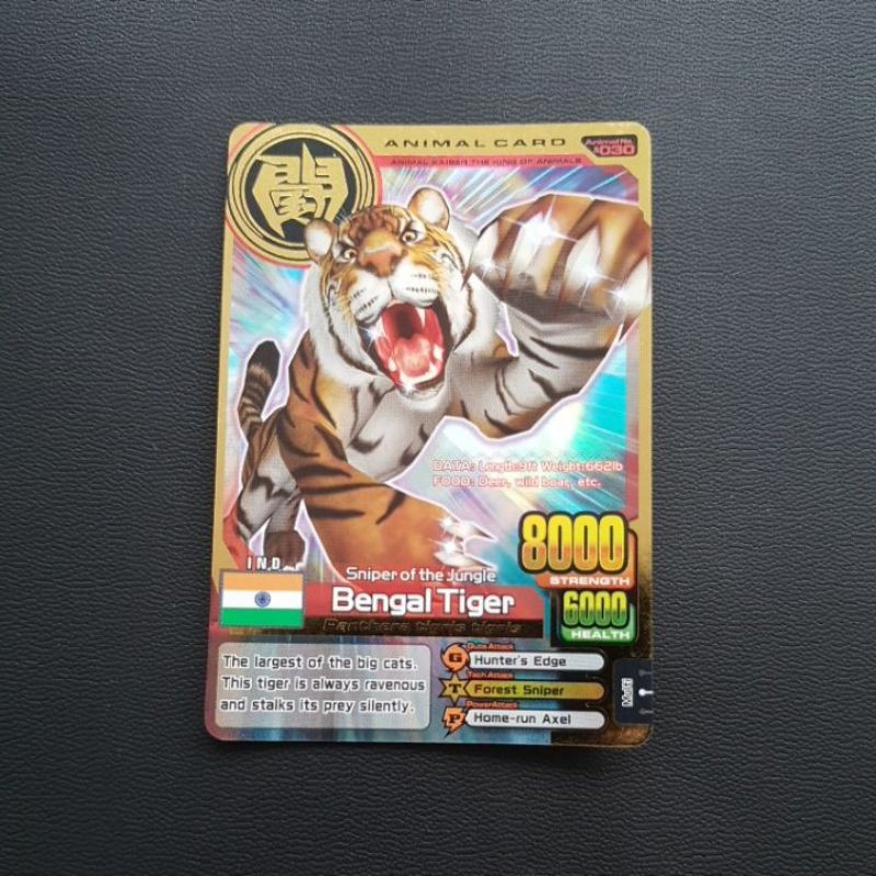 Animal KAISER BENGAL TIGER VERSION 2 GOLD V2 | Shopee Singapore