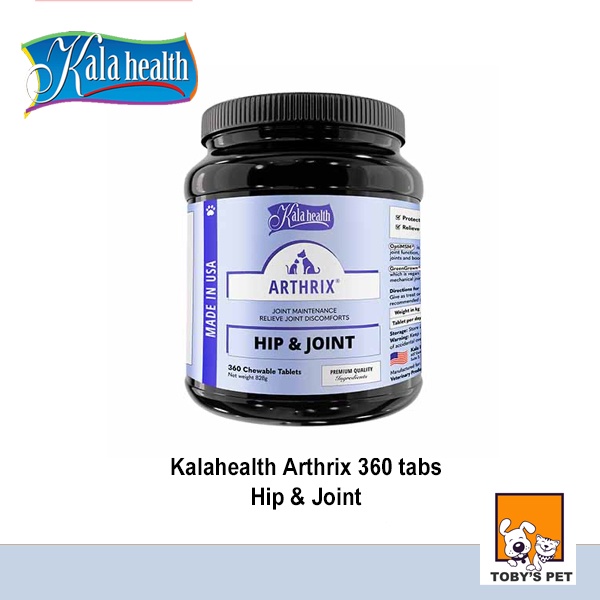 Kala Health Arthrix Hip & Joint (3 Sizes) | Shopee Singapore