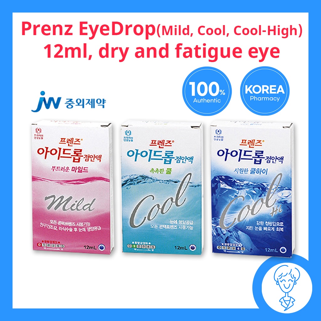 Prenz EyeDrop(Mild, Cool, Cool-High), 12ml, dry and fatigue eye, JW ...