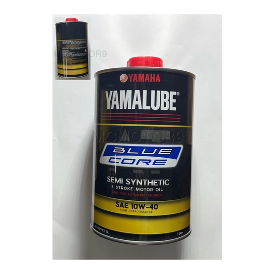 Yamaha Yamalube AT 10W-40 Bluecore Semi Synthetic Motorcycle Oil (1.0L ...