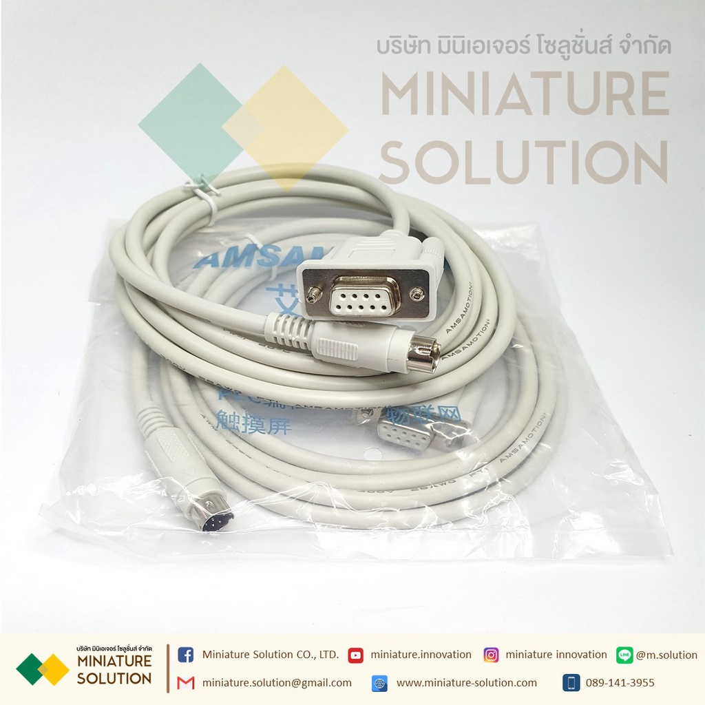 FX CABLE 2 Meter SC-11 PLC Communication (Programmable Logic Controller ...