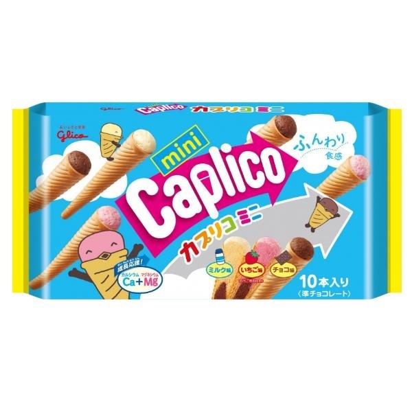 Glico Caplico Mini Big Pack 10s 87g | Shopee Singapore