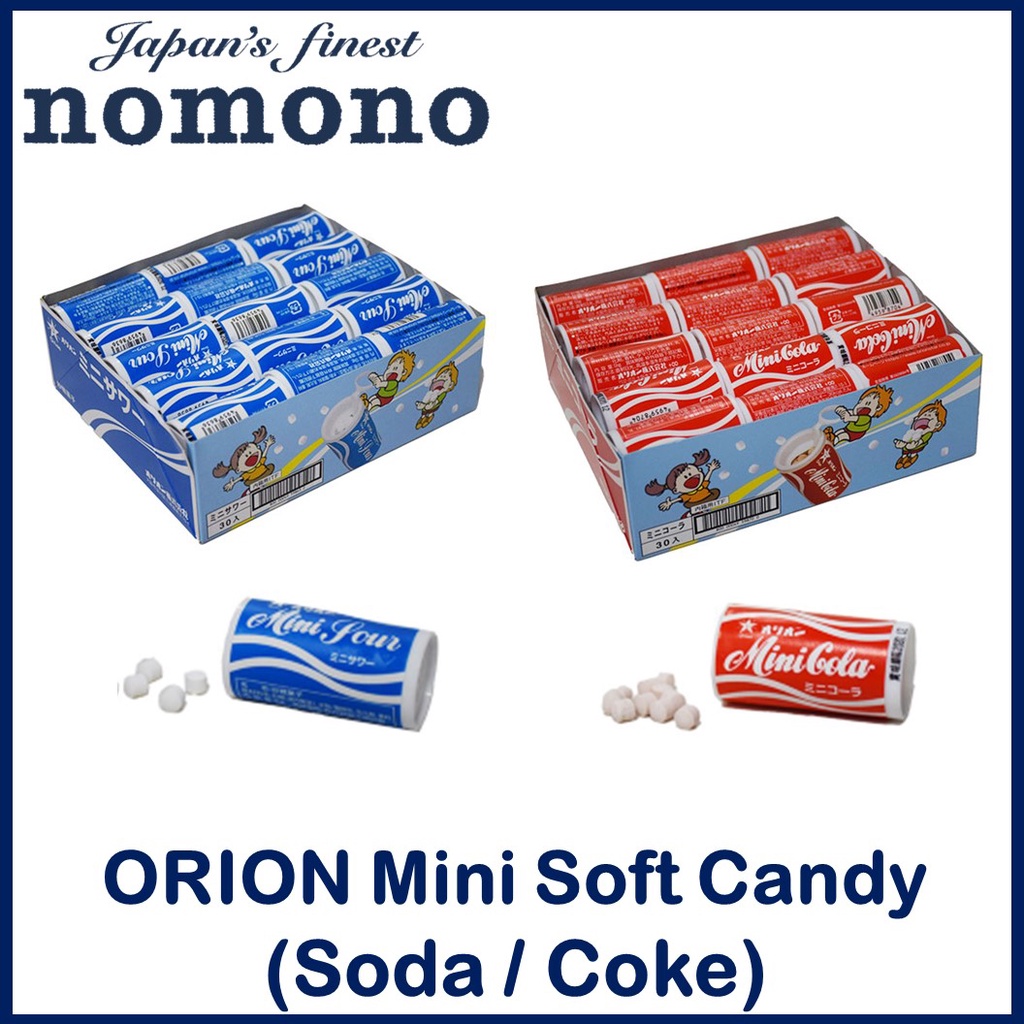 (EXP: 28 Feb 2023 -) 【Bulk Wholesale】 ORION Mini Soft Candy (Soda ...