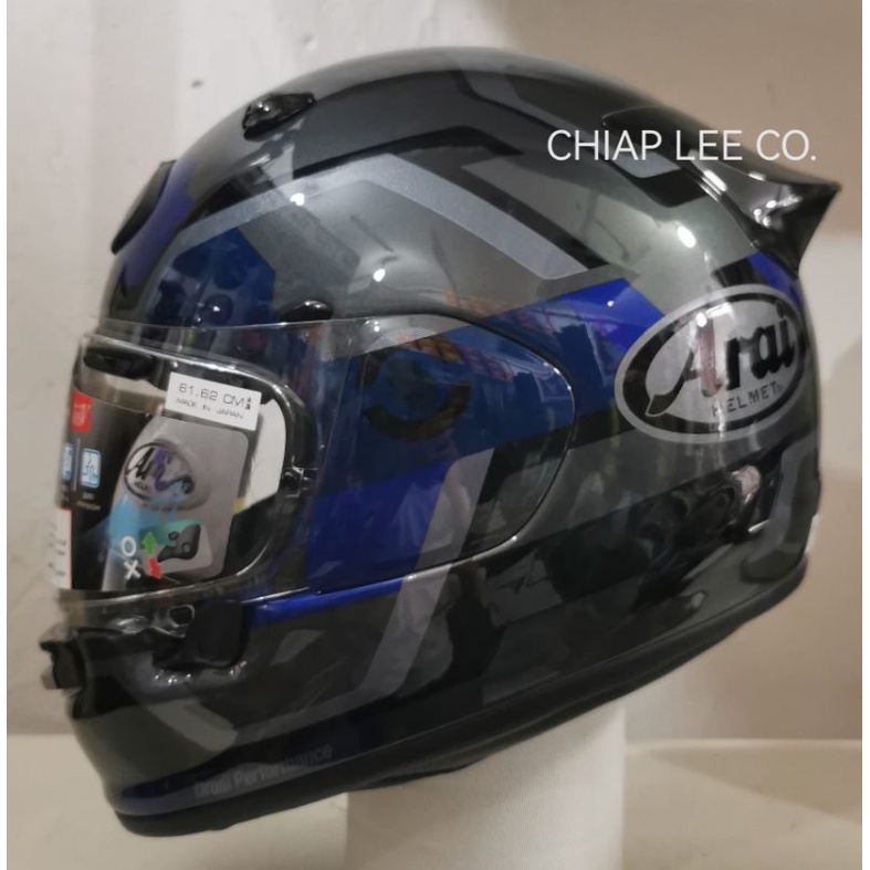 Arai ASTRO GX FACE blue (NEW) PSB Approved | Shopee Singapore