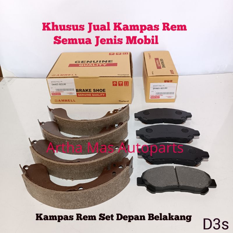 Brake Lining SET GRAND MAX GRANMAX Complete Front And Back GRAN MAX ...