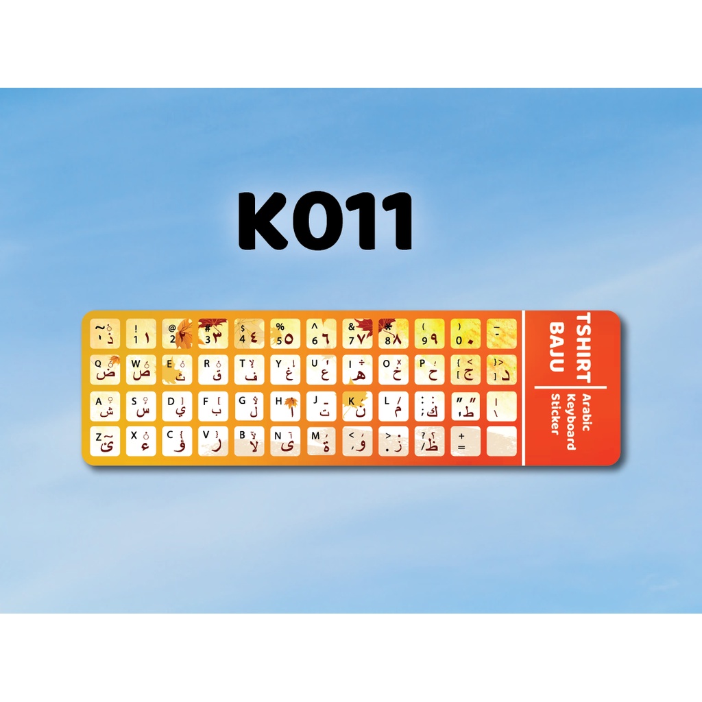 ARABIC KEYBOARD STICKER RUMI QWERTY ALPHABET JAWI SUITABLE FOR ALL ...