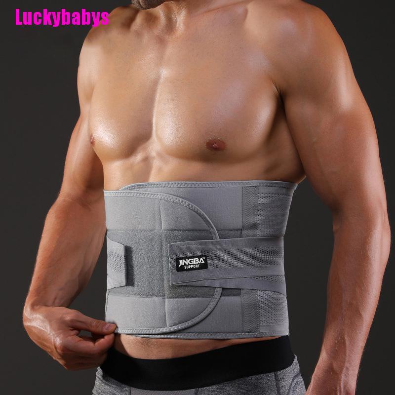 [Luckybabys] Orthopedic Waist Back Support Belts Waist Trainer Spine ...