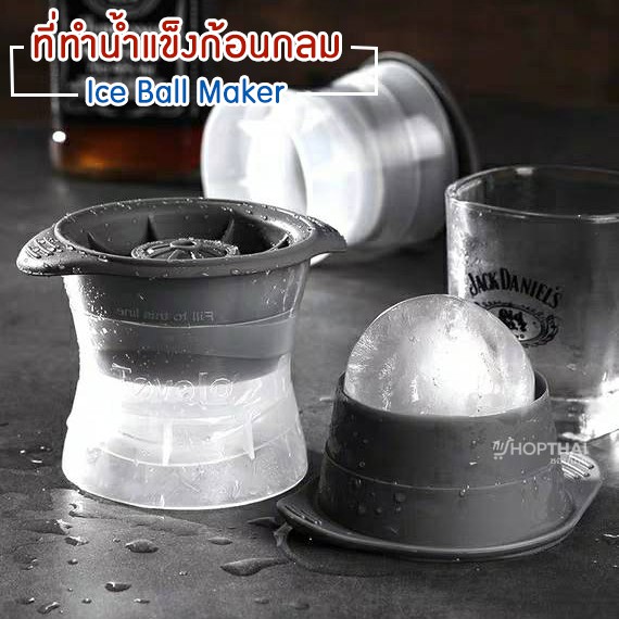 ICE Cube Equipment Mold 1 Round And 4 BALL!! | Shopee Singapore