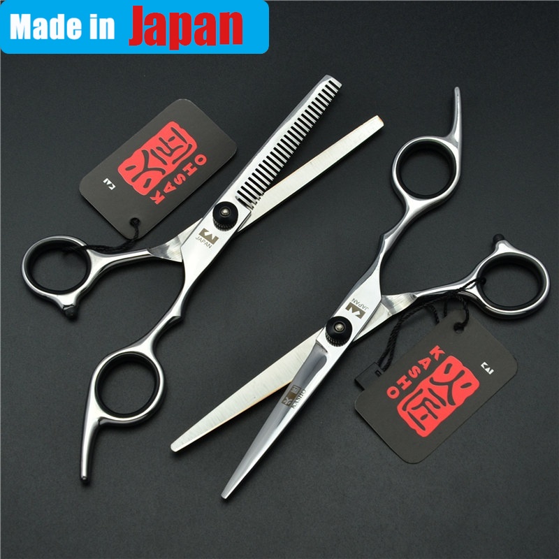 Kasho Japan 440C Barber Scissors Cutting Thinning Tooth Scissors for Hair Cut Salon Hairdressing ...