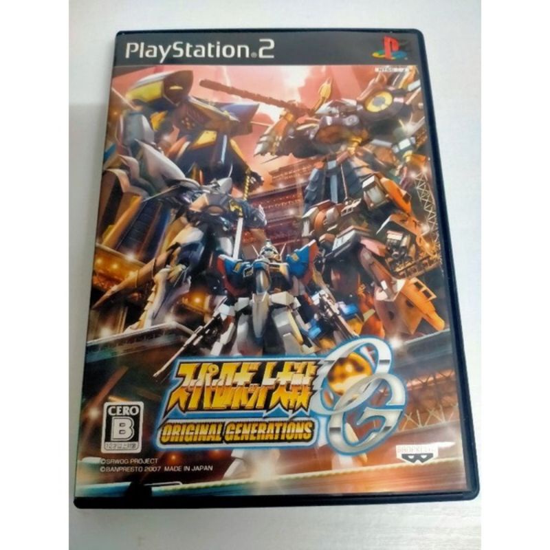 PlayStation 2 DVD Game Box ( PS2 DVD GAME) | Shopee Singapore